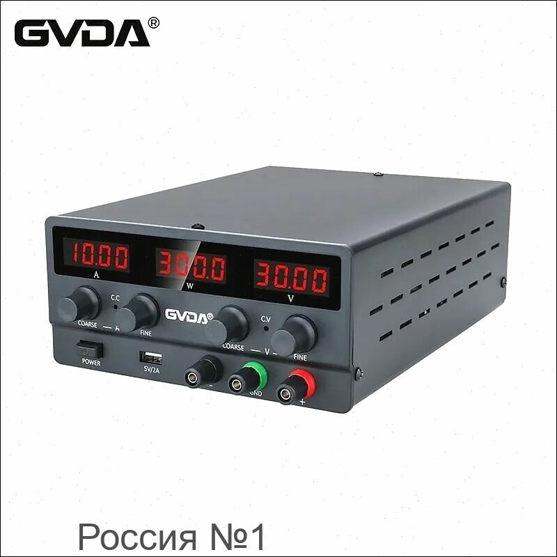 Лабораторный источник питания GVDA SPS-H3010-BLACK (30V 10A)