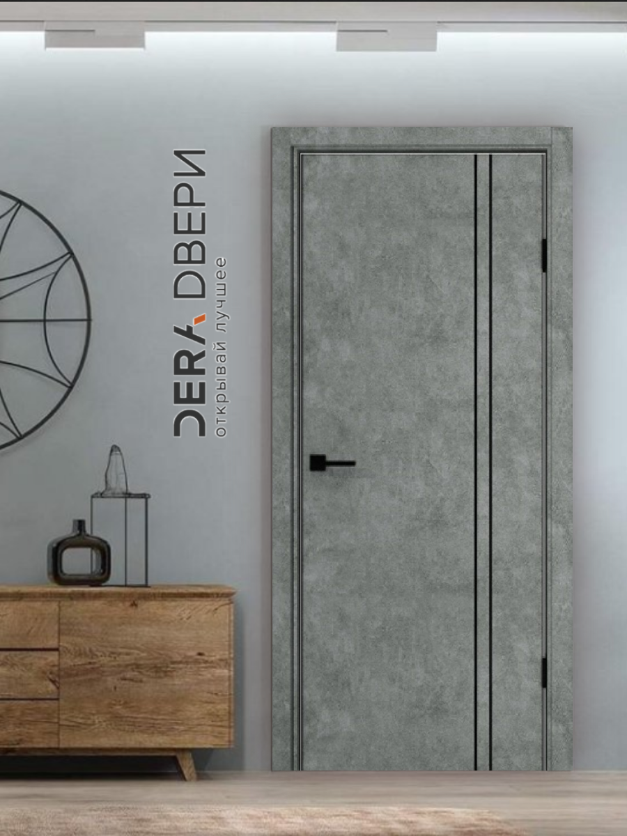 Дверь межкомнатная Дера 326, глухая , в комплекте, ПВХ, Бетон Темный, МДФ, декор молдинг черный, алюминиевая кромка с 2-х сторон, 70х200 см, 1 шт.