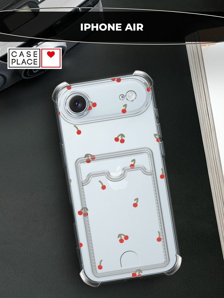 Чехол на Apple iPhone Air (Айфон Айр) с картой и принтом Милые вишенки