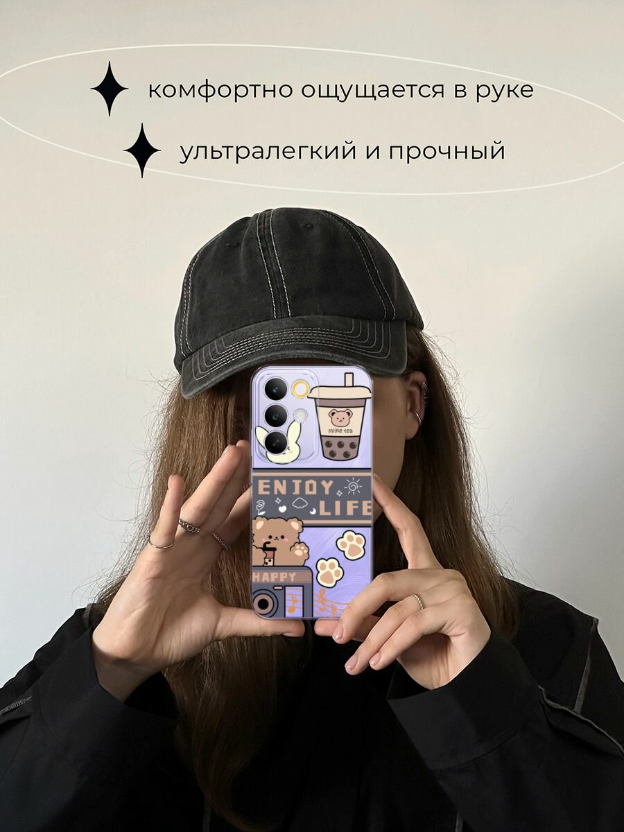 Чехол на Realme C85 Pro / Реалми C85 Про с принтом Enjoy life 2, прозрачный — фото 1