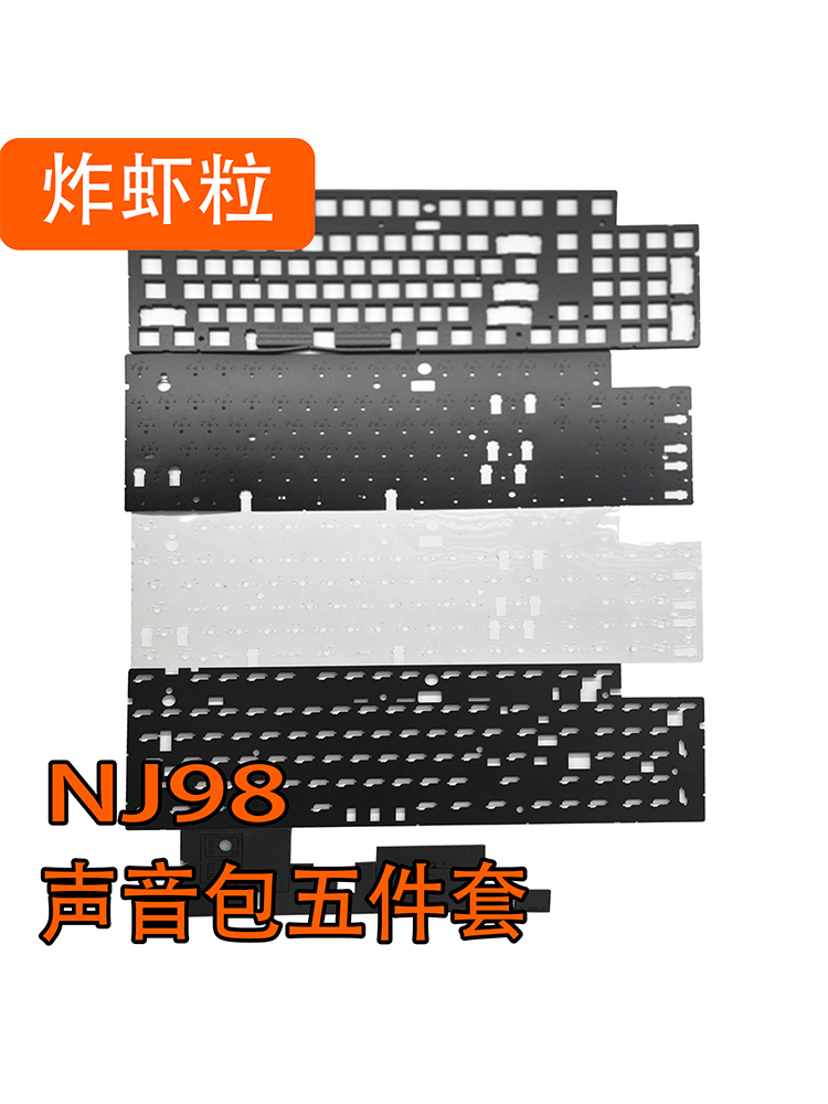 Звукопоглощающая подложка Keydous NJ98: звукопоглощающий мат с наполнителем PORON, основой из хлопка, IXPE-подложкой,