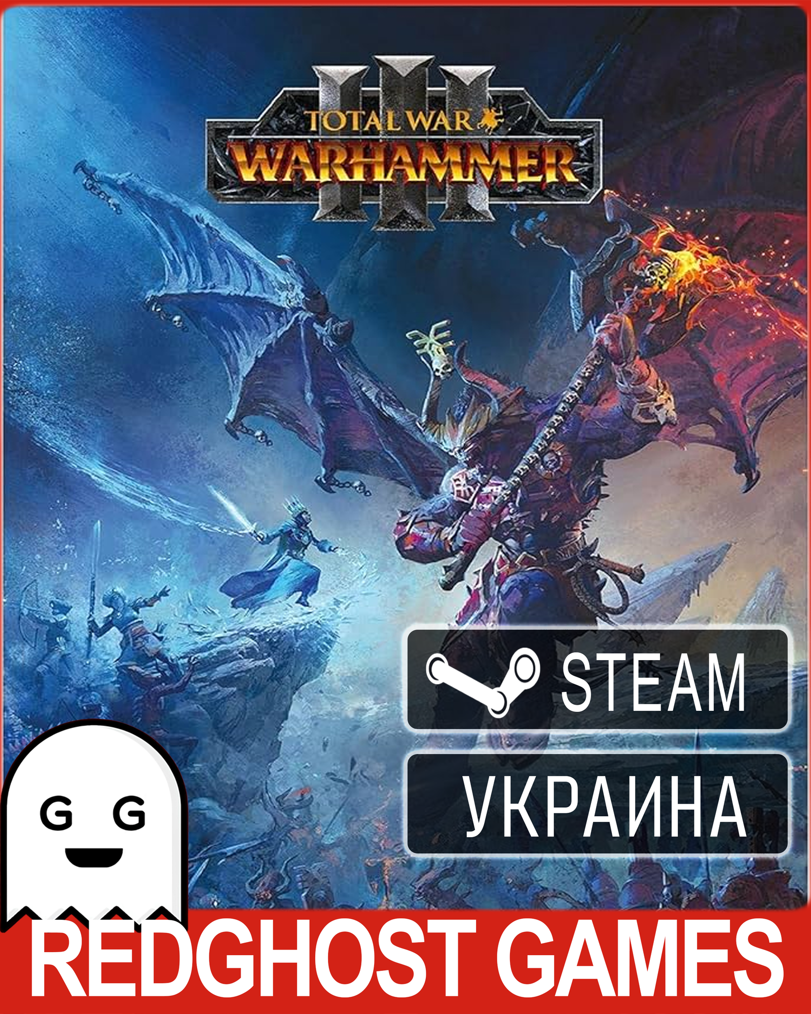 Игра Total War: WARHAMMER III, цифровой код для PC(ПК), Русский язык. Steam подарок Украина