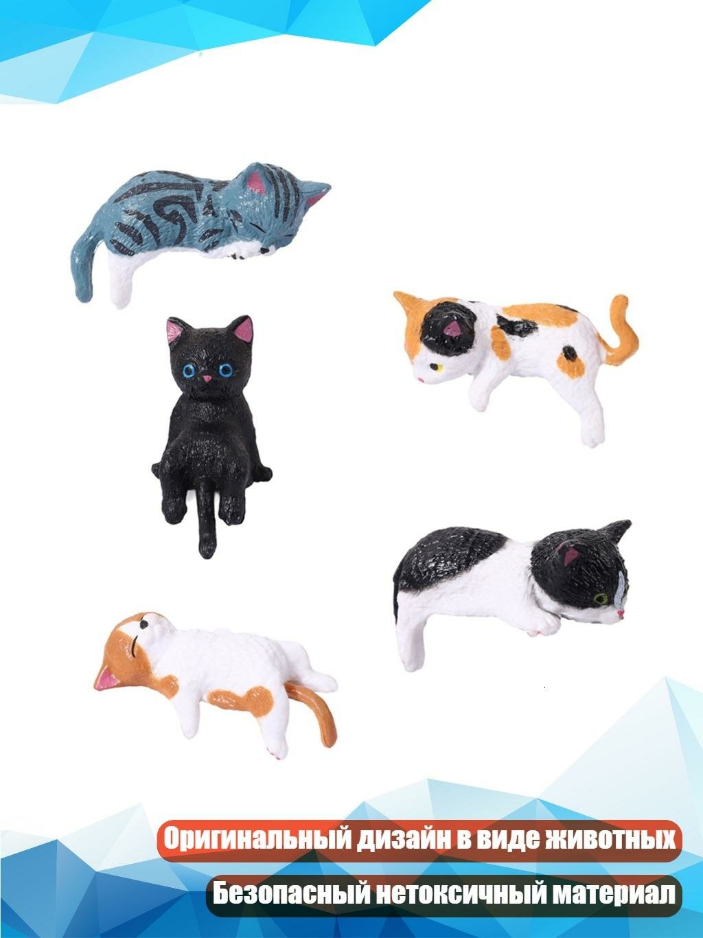 Фигурки котиков для монитора, Краевой кот