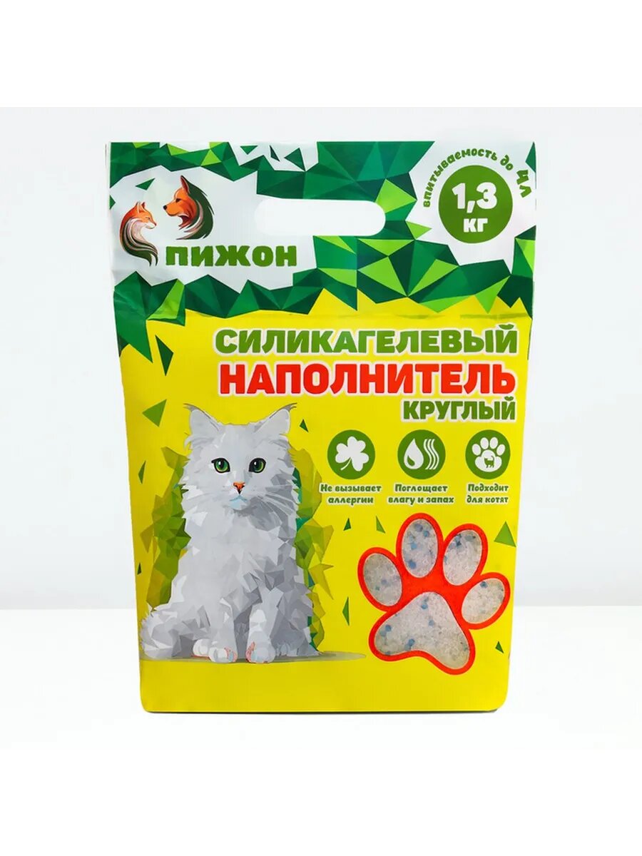 Гранулы силикагелевого наполнителя для домашних питомцев