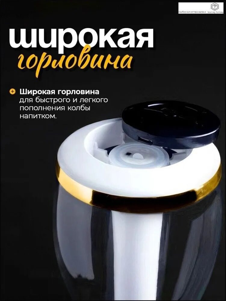 Диспенсер для напитков пивная башня 5 л для пива из ABS пластика — фото 1