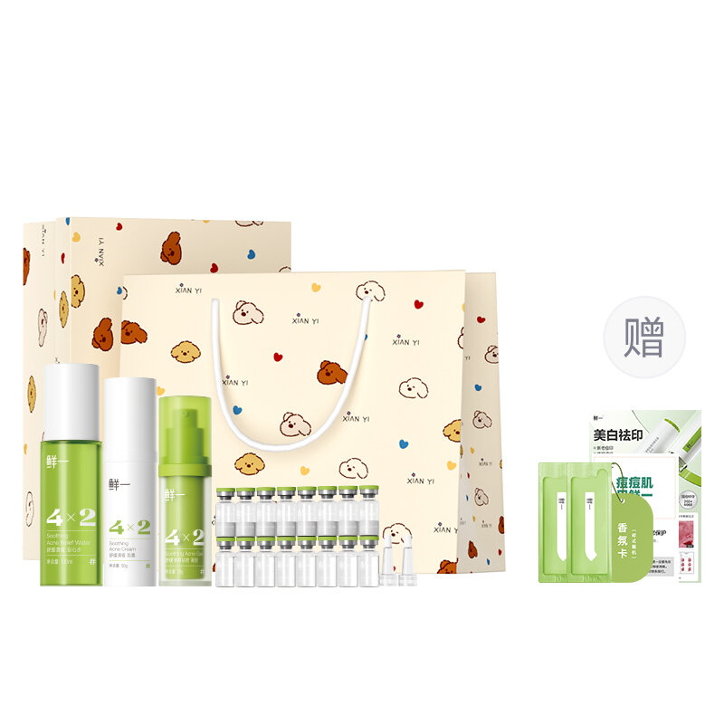 Fresh One Наборы по уходу за кожей унисекс 5689513, Fresh acne set