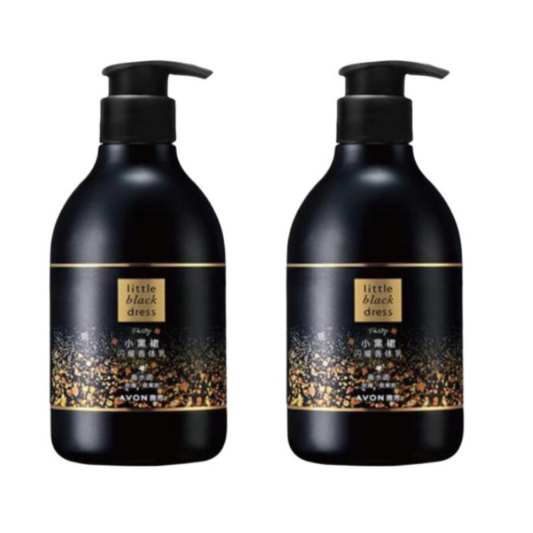 Парфюмированное молочко для тела женское AVON Little Black Dress 1440933590