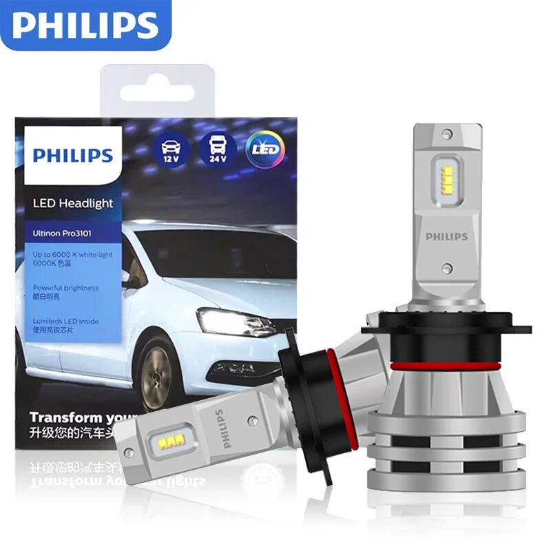 Philips H4 H7 H11 Светодиодный фонарь Ultinon Pro3101 H1 H3 H8 H16 HB3 HB4 HIR2 6000K Чистый H7