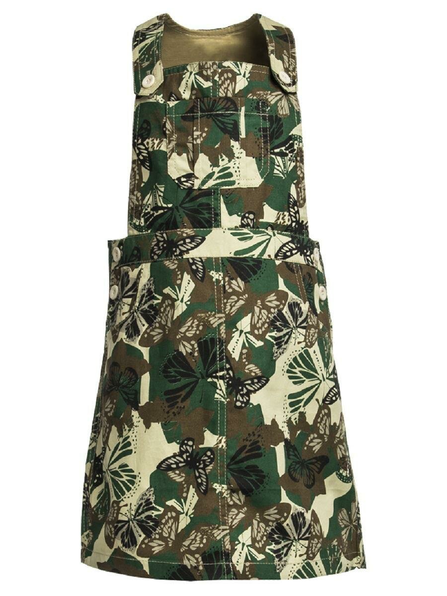 Сарафан BK275C