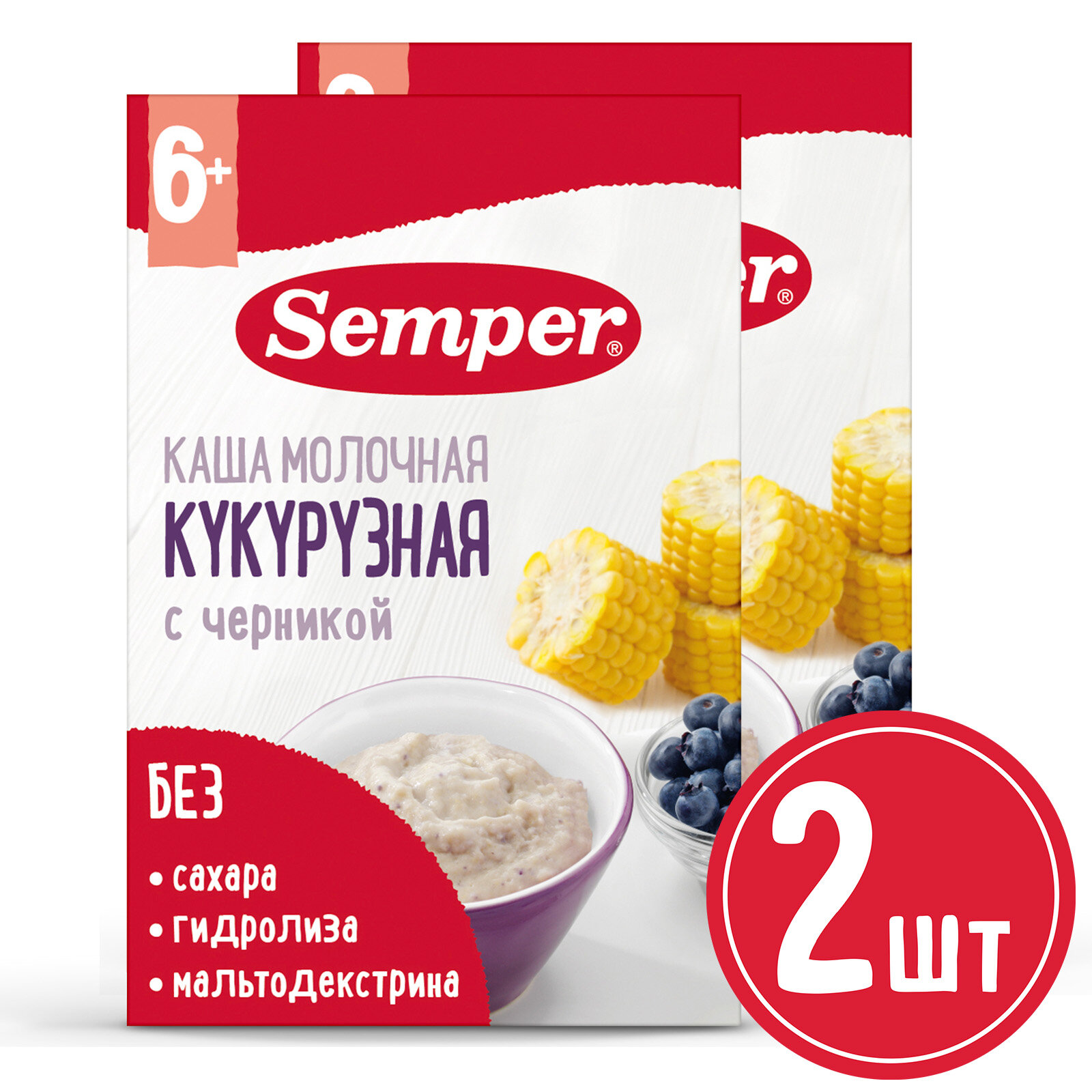 Каша сухая молочная быстрорастворимая Semper «Каша молочная Кукурузная с черникой» 180грх2