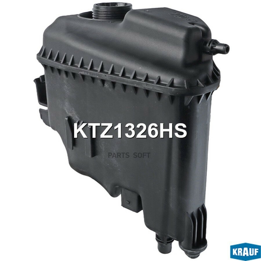 Бачок расширительный от официального дистрибьютора, KRAUF, артикул KTZ1326HS