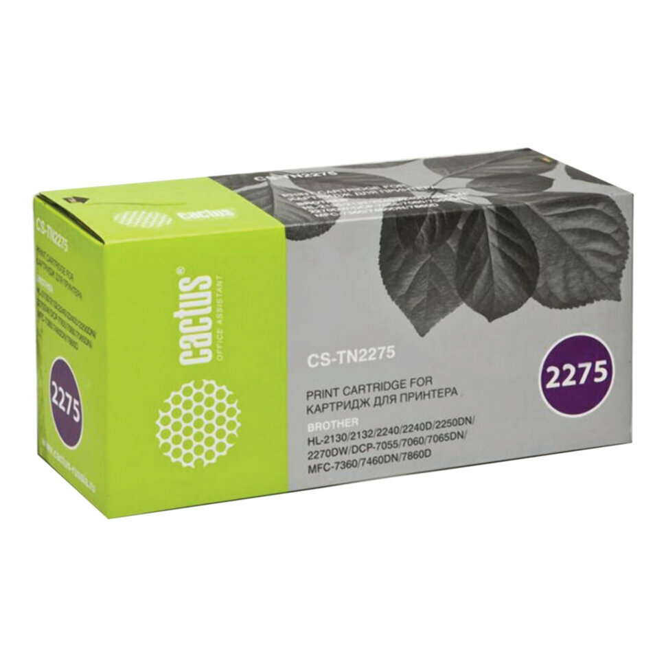 Картридж лазерный CACTUS (CS-TN2275) для BROTHER HL-2240R/2250/DCP-7060/7065, ресурс 2600 стр, CS-TN2275S, 362681
