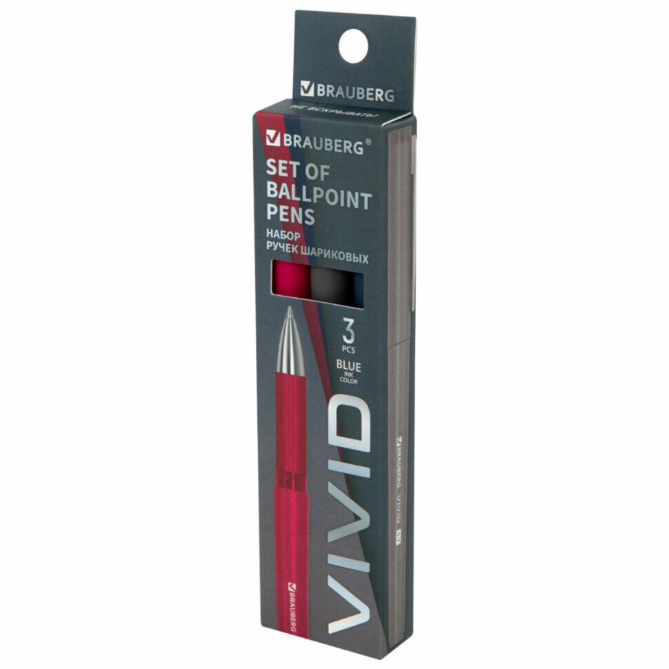Ручки шариковые с грипом BRAUBERG "VIVID", набор 3 штуки, синие, SOFT TOUCH покрытие, узел 0,7 мм, линия письма 0,35 мм, 144401, 144401