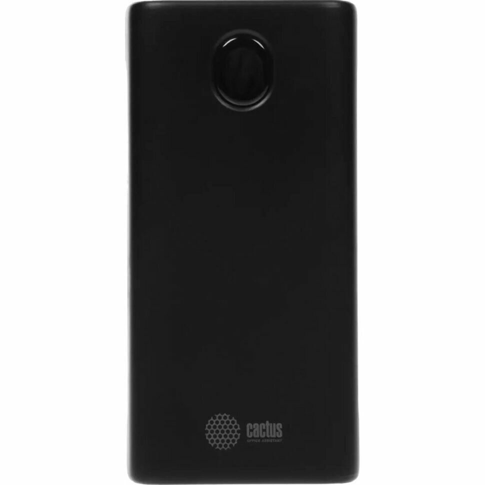 Внешний аккумулятор Cactus CS-PBFSJA-30000 30000mAh 4.5A 2xUSB-A/USB-C черн, 2205871