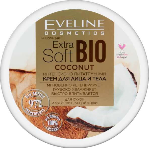 Крем для лица Eveline Cosmetics, EXTRA SOFT Bio Coconut, Интенсивно Питательный, с маслом Кокоса, 200 мл
