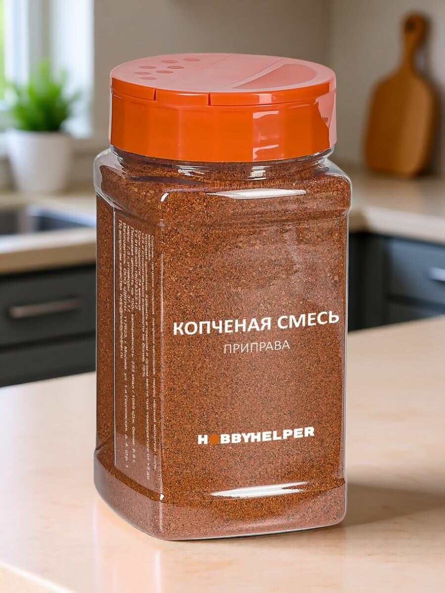 Приправа Копченая смесь HOBBYHELPER 250г