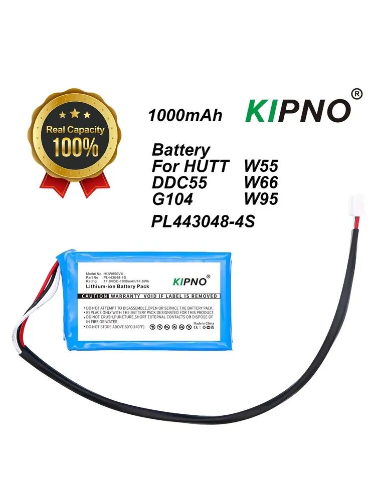 KIPNO Аккумулятор используется для PL443048-4S For HUTT DDC55 G104 W55 W66 W95 1000mAh Чистящий распылитель для воды, электрический стиральный аппарат для окон, детали, аккумулятор