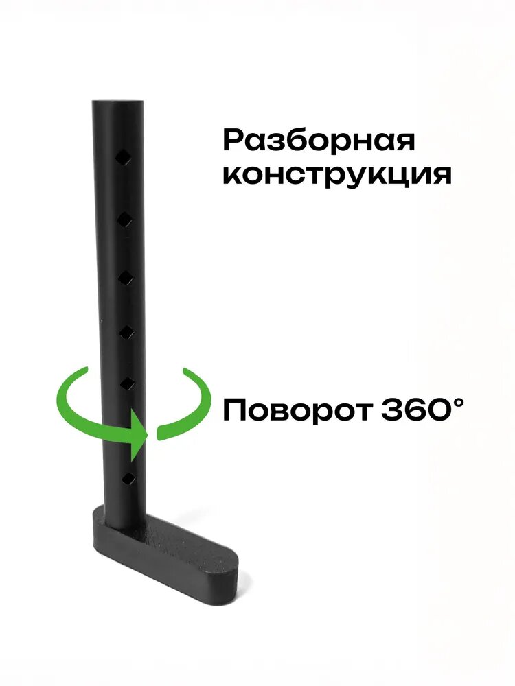 Насадка-флейта для аквариума Xiaomi smart fish tank accessories MYG100 20 см