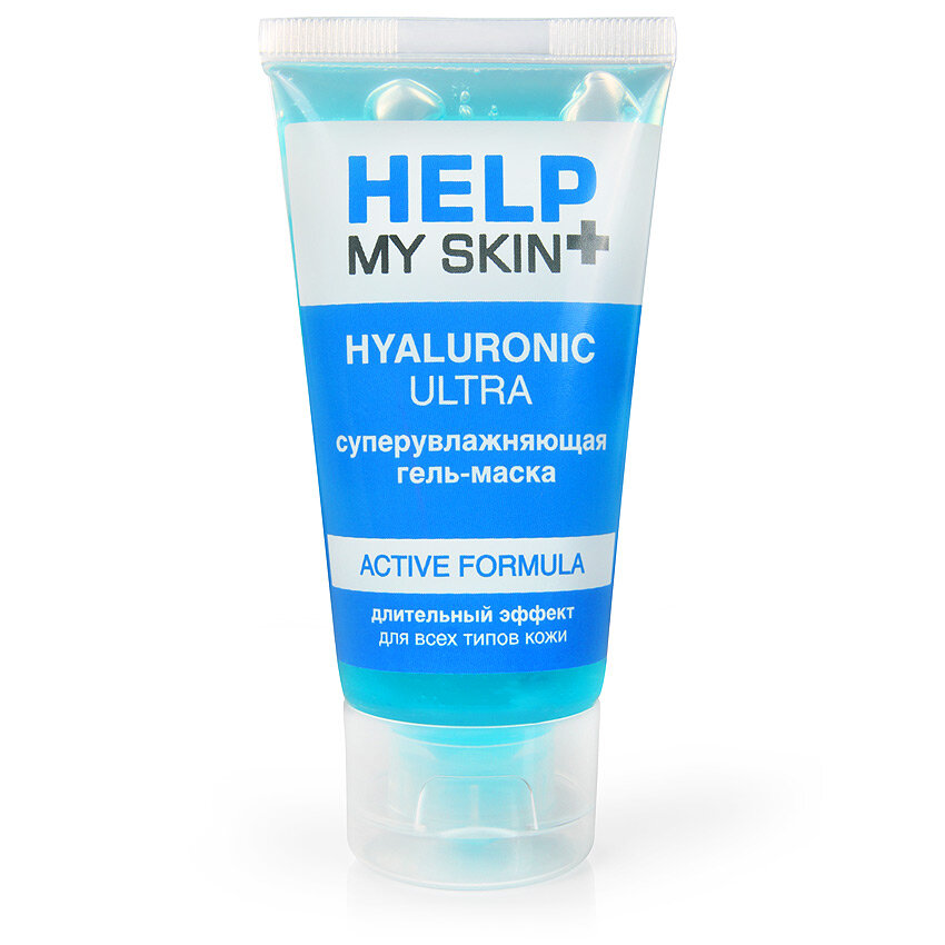 Гель-маска для лица расслабляющая супер увлажняющая, HELP MY SKIN Hyaluronic 60 г, водная основа