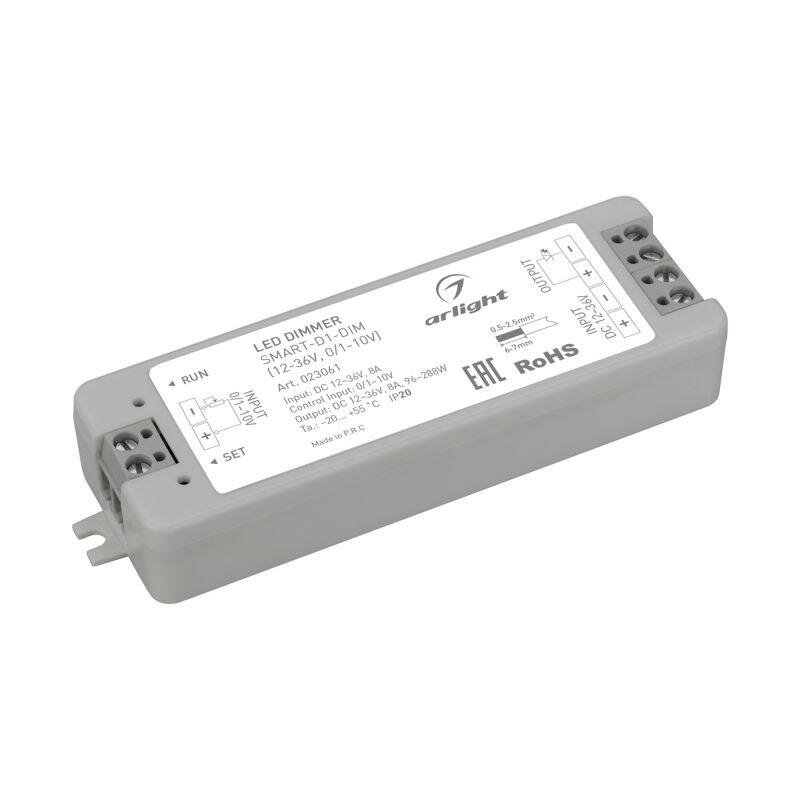 Диммер Smart-D1-DIM 12-36В 0/1-10В IP20 пластик Arlight 023061