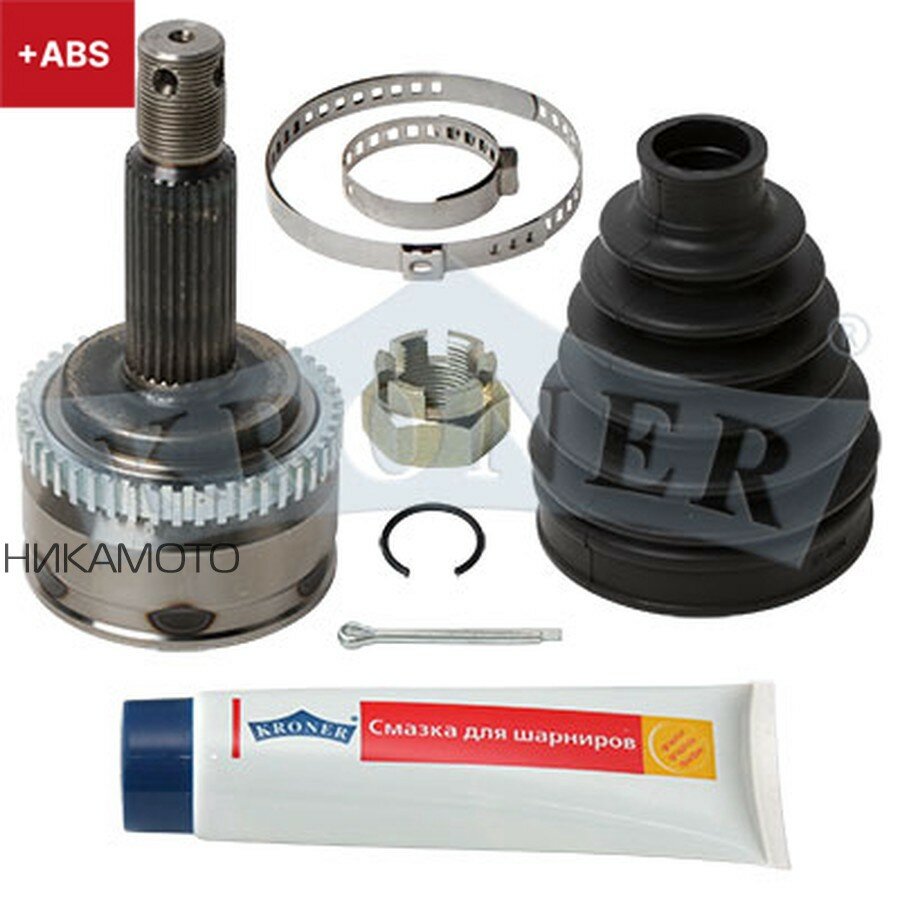 KRONER K101665 ШРУС KIA CEED (06-)/HYUNDAI I30 (08-) (наруж.) (с ABS/27/22)
