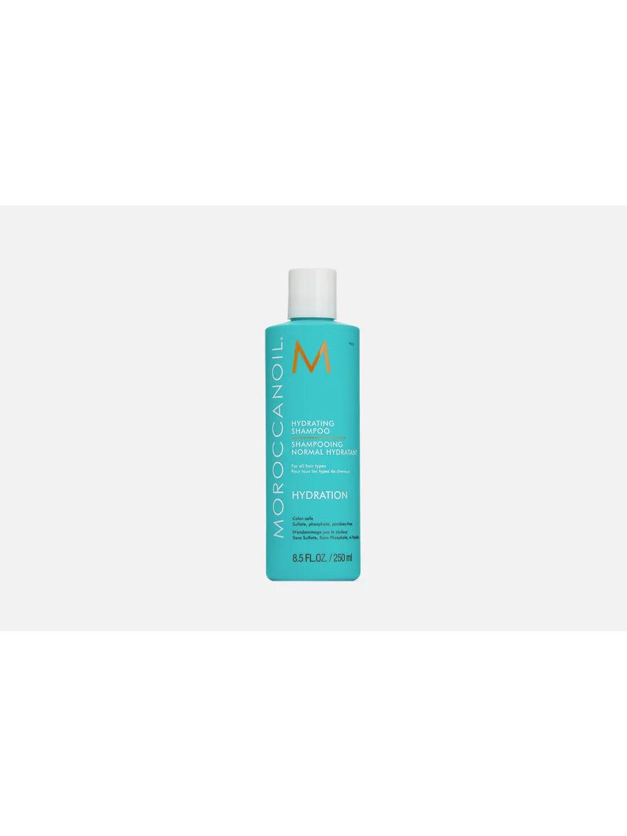 Увлажняющий шампунь MOROCCANOIL Hydrating Shampoo 250 мл