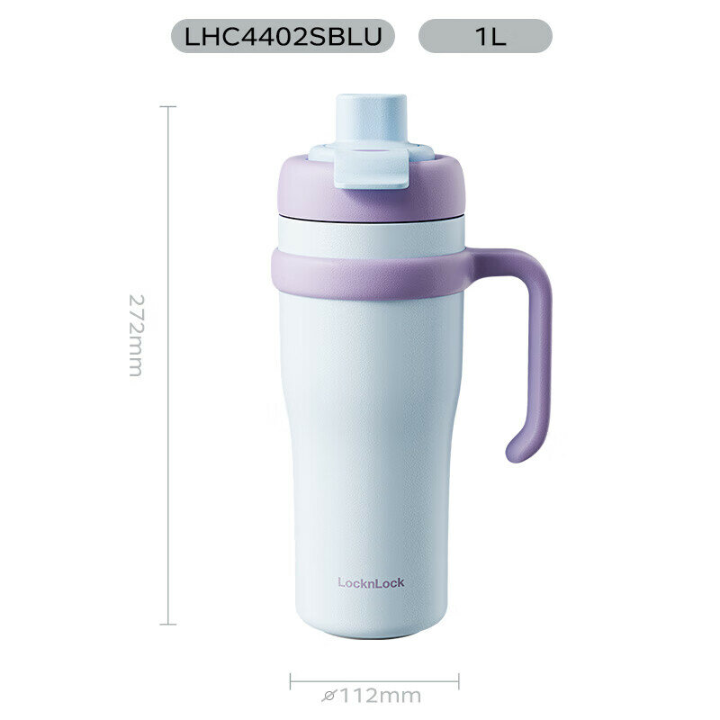 LOCK&LOCK Jumbo Ceramic Coating Insulated Cup for Men and Women, High Appearance Value, Insulated and Cold Water Cup with Handle 1L Sky Blue
