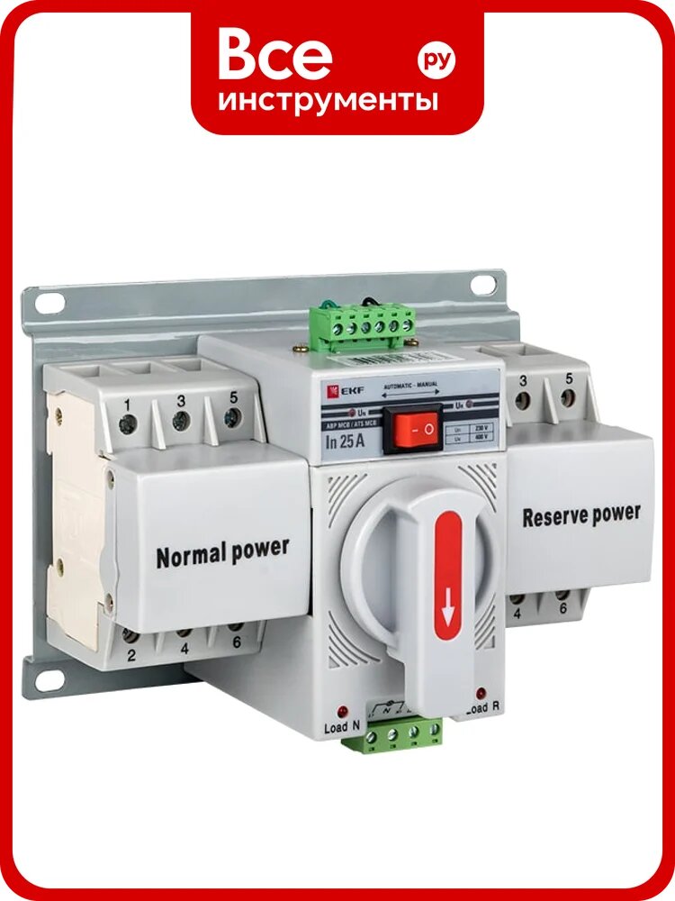 Устройство EKF АВР, МСБ 25А 3Р 400В PROxima ats-mcb-25c-3p-pro