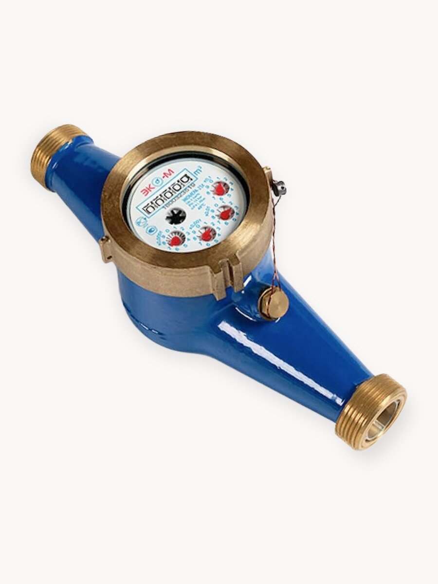Счетчик воды Экомера-25(L-260), многоструйный, антимагнитный, с КМЧ