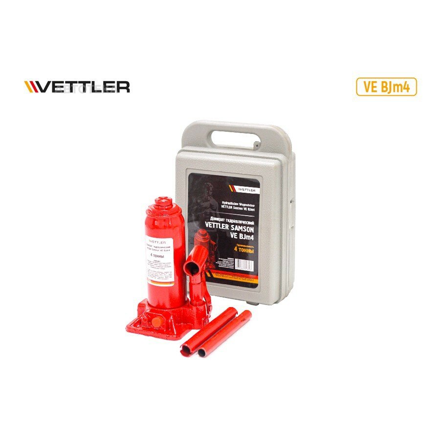Домкрат гидравлич 4т бутылочный в кейсе 195x380 VETTLER VEBJM4
