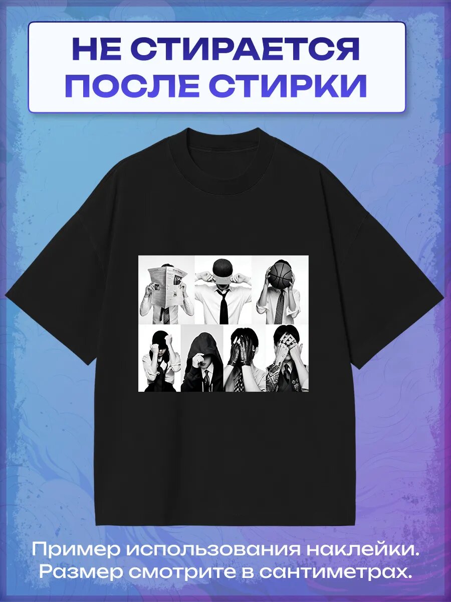 Термонаклейка BTS / БТС — фото 1