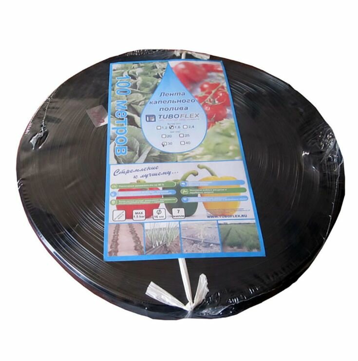 Лента капельная TUBOFLEX 150 м расход 1,6 л/ч