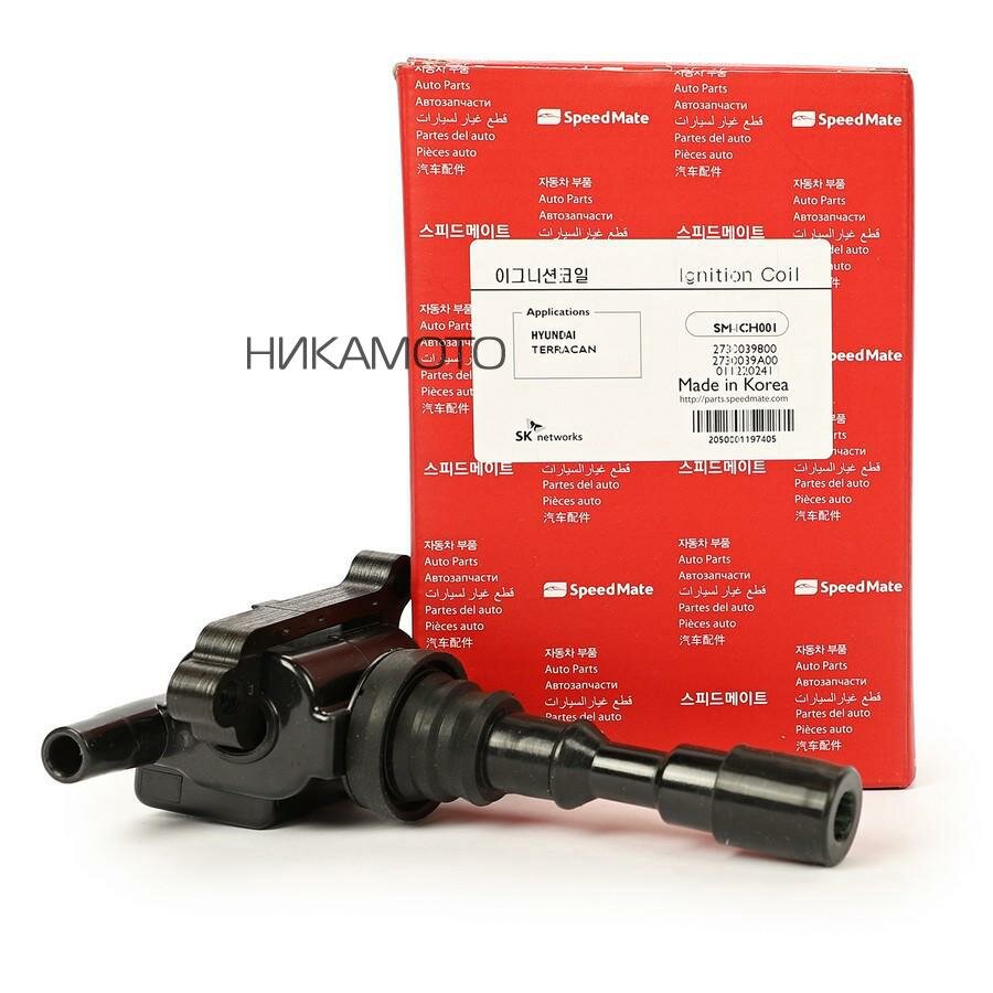 SPEEDMATE SM-ICH001 Катушка зажигания HYUNDAI Terracan KIA Sorento(JC)