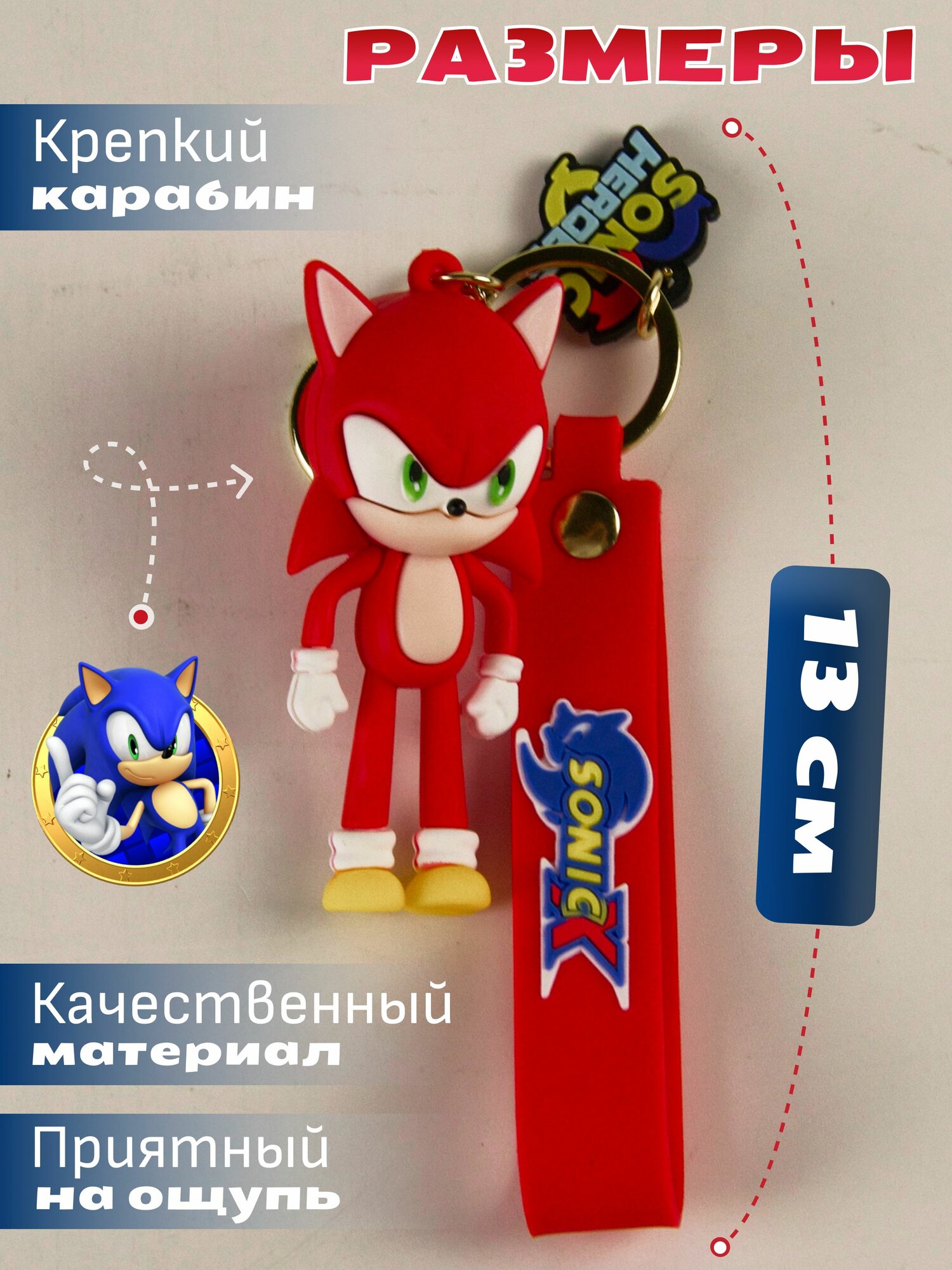 , белый-красный — фото 1