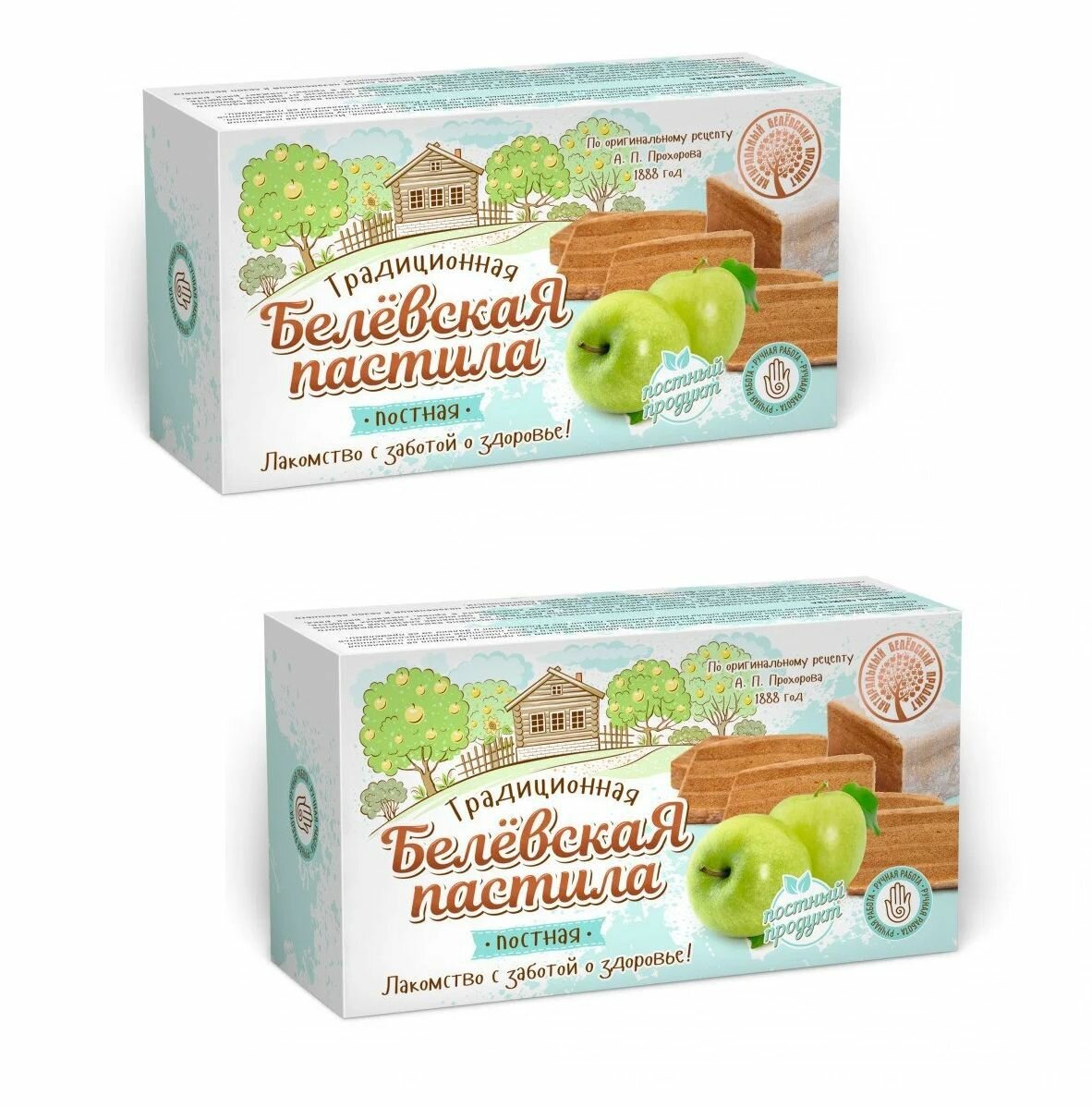 Белевский продукт Традиционная белевская пастила Постная 2 шт по 100гр (Без сахара)