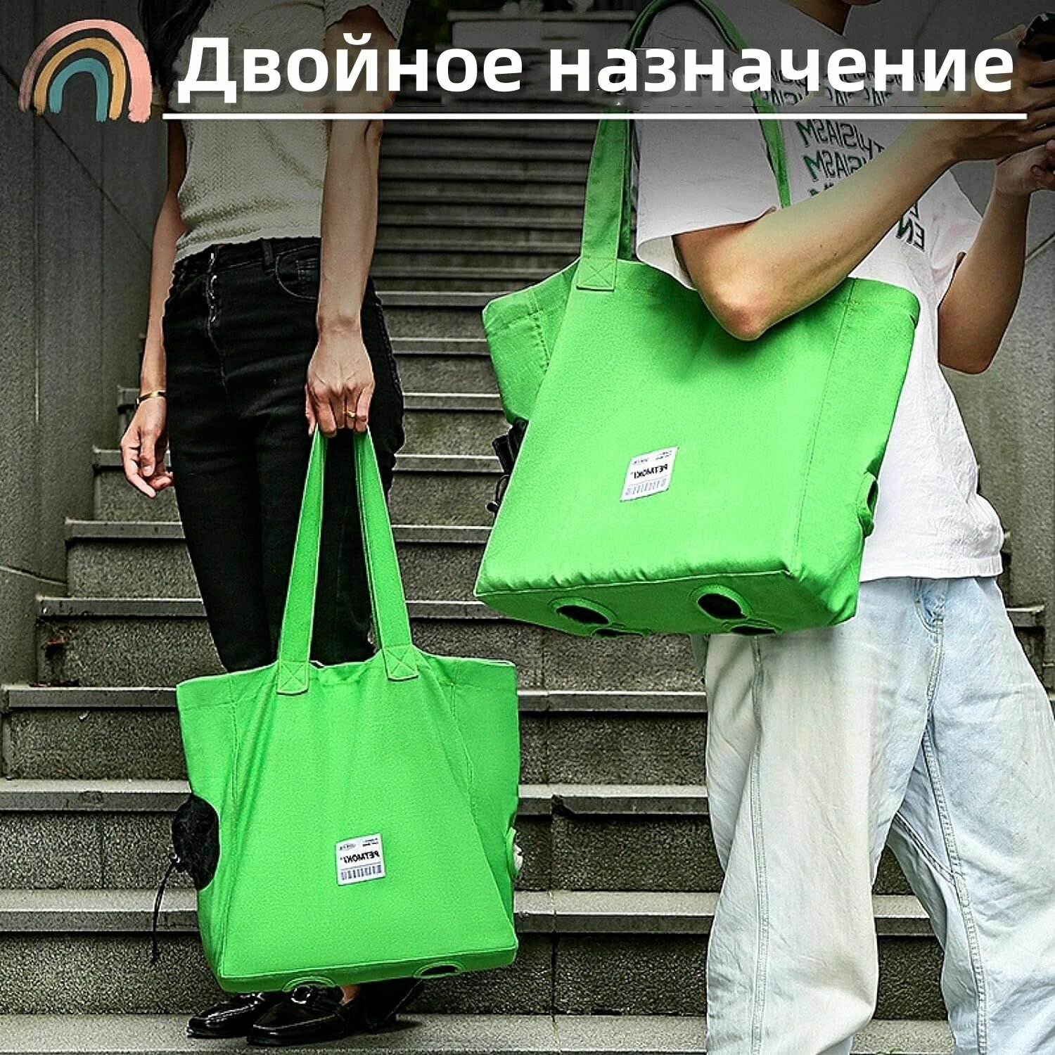 Мягкая кошачья клетка, используется для ухода за лапами, подстригания ногтей, устойчива к царапинам, холщовая сумка через плечо, легкая и прочная