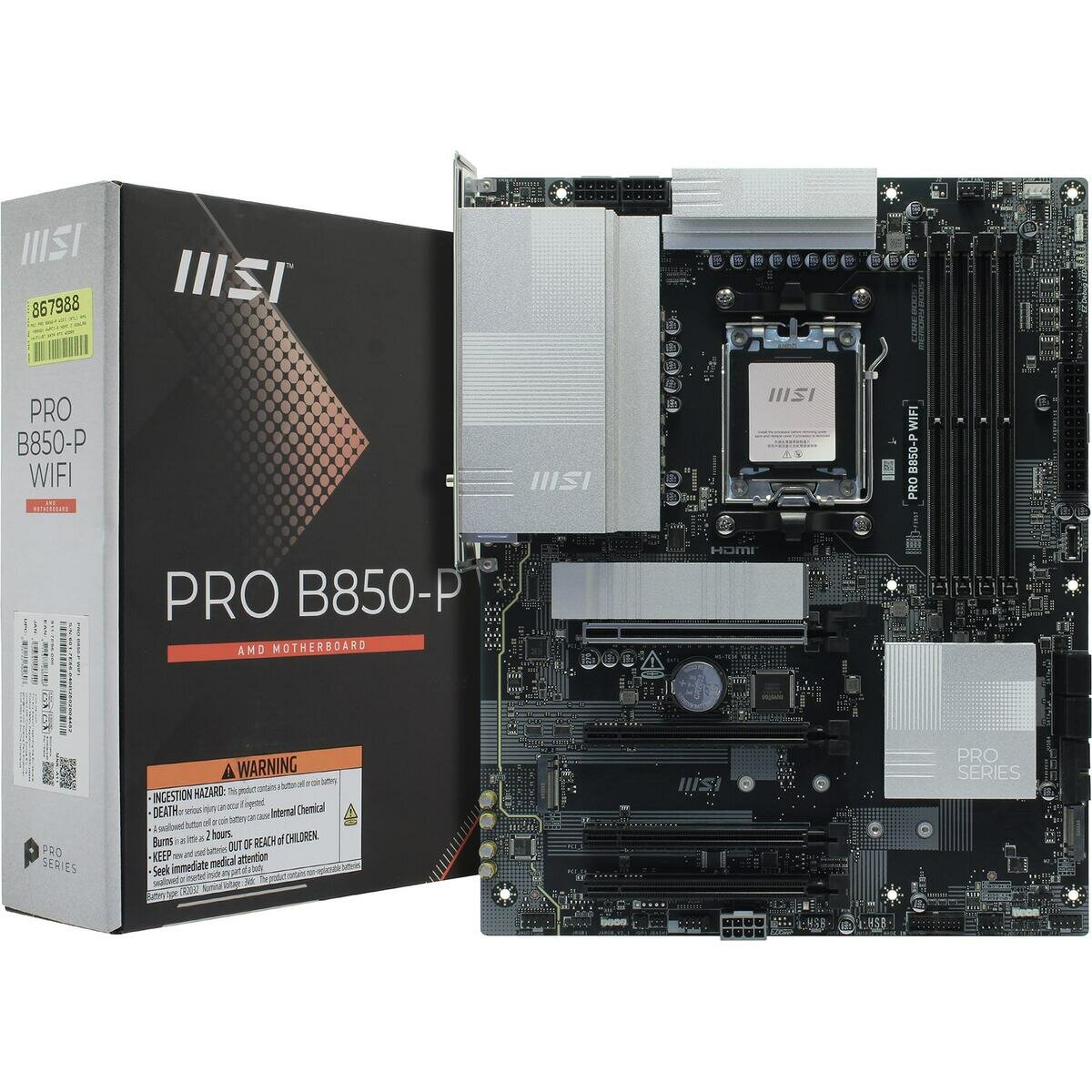 MSI PRO B850-P WIFI (RTL) AM5 4xPCI-E HDMI 2.5GbLAN+WiFi+BT SATA ATX 4DDR5