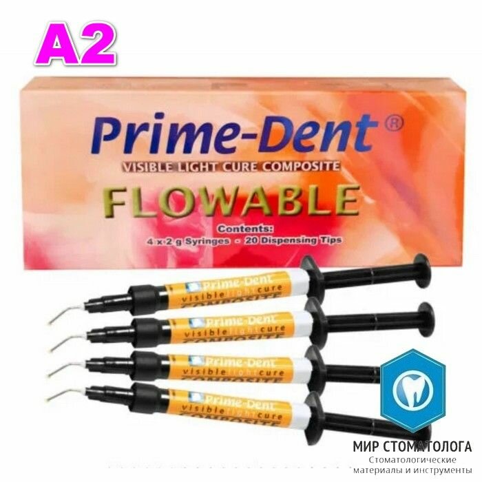 ПраймДент флоу - Prime-Dent flow цвет А2