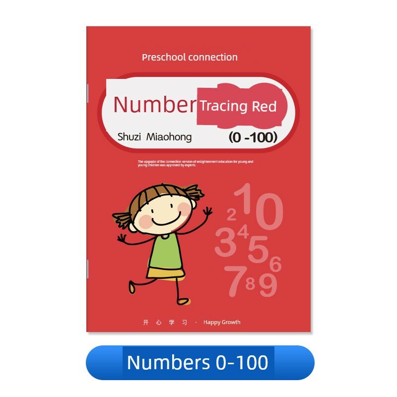 Головоломка танграм для учащихся начальной школы, магнитные учебные пособия по математике для детей первого класса,