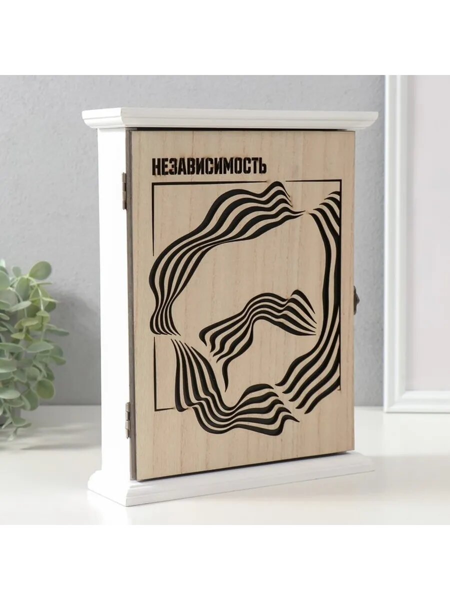 Деревянная ключница с 6 крючками и уникальным дизайном