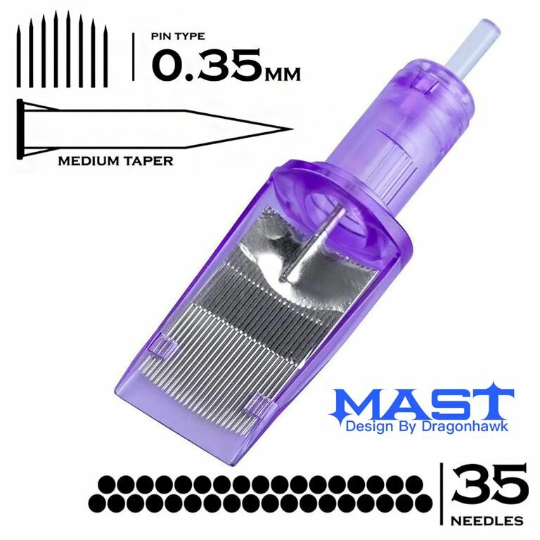 Картриджи для тату машинки Mast Pro 35 CMMT/0.35 Curved Magnum (1235CM) 10 шт/уп