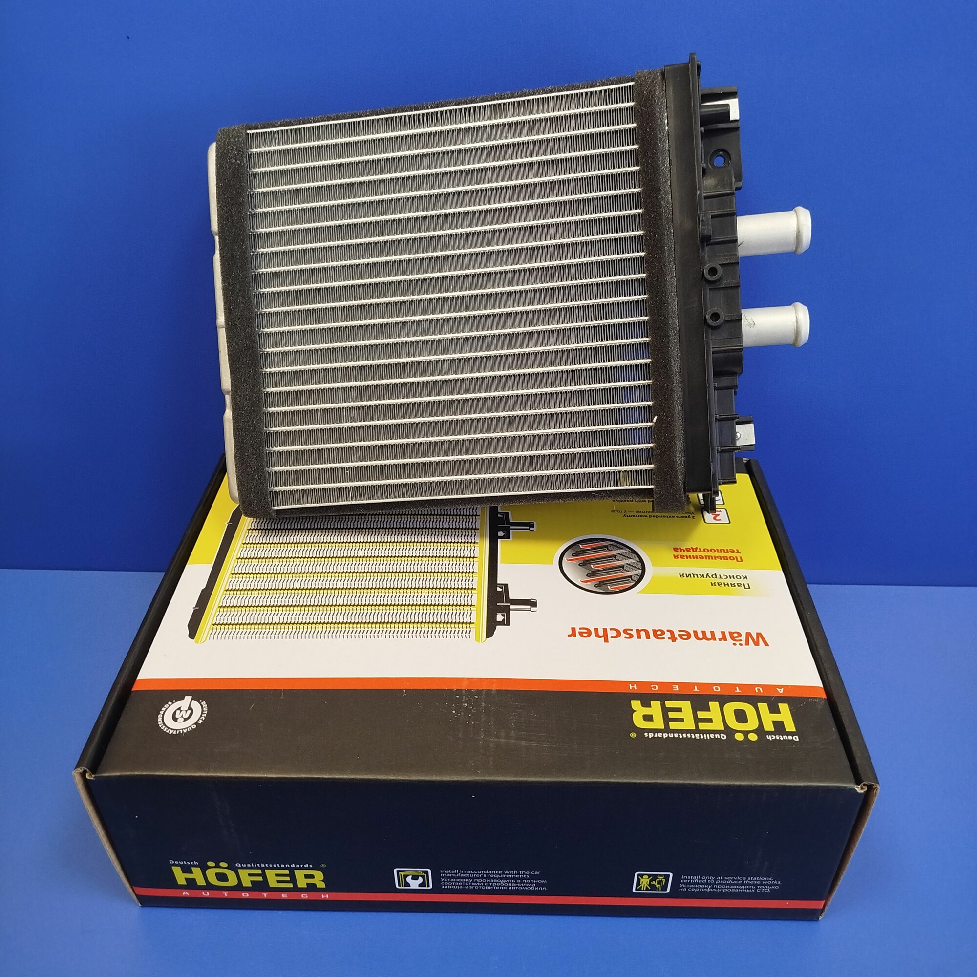 Радиатор отопления "HOFER" для автомобилей Калина, Приора с кондиционером Panasonic