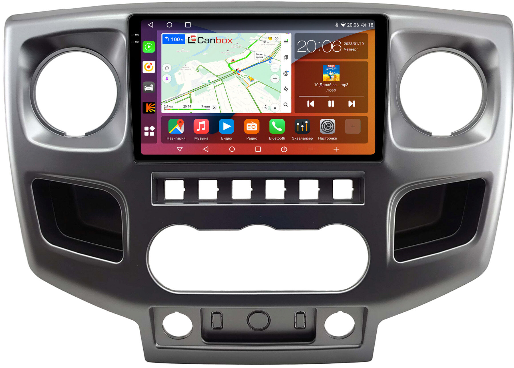Штатная магнитола GAZ Газел Бизнес (Gazele Business, серая) Canbox H-Line 2K 4184-9-0335 Android 10 (4G-SIM, 6/128, DSP, QLed)