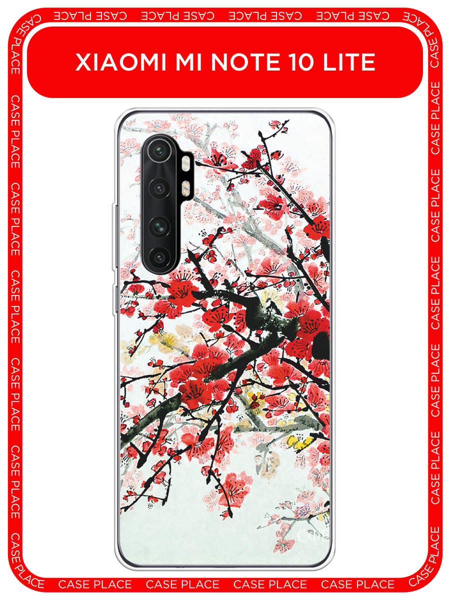 Чехол на Xiaomi Mi Note 10 lite / Сяоми Ми Нот 10 лайт с принтом Сакура