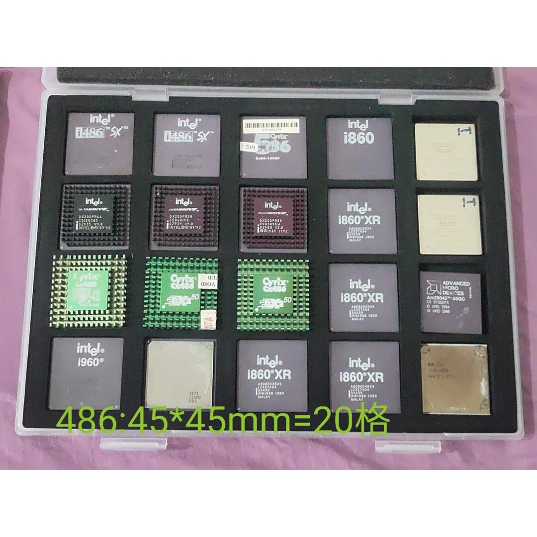 Пластиковый бокс для хранения процессоров 299x217 mm