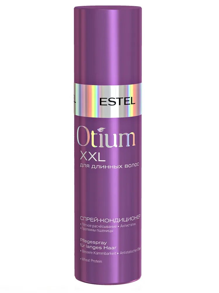 OTM.12 Спрей-кондиционер для длинных волос OTIUM XXL, 200 мл
