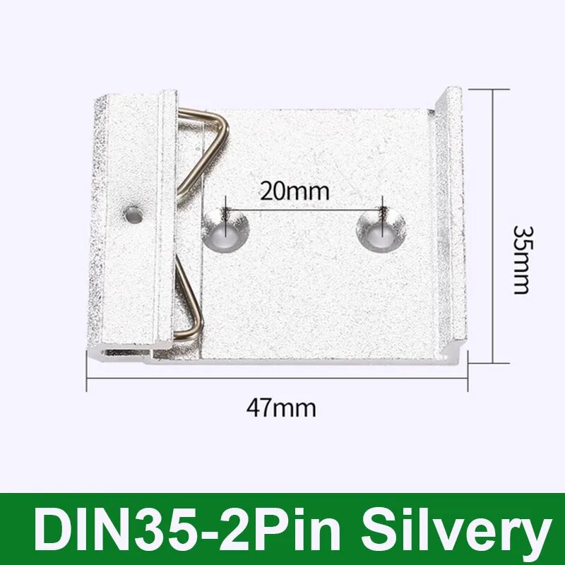 DIN крепление для направляющей из алюминия 35mm 2 holes silver
