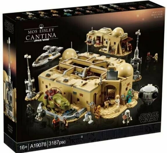 Конструктор Space Wars Звездные войны Кантина Мос Эйсли 3187 деталей