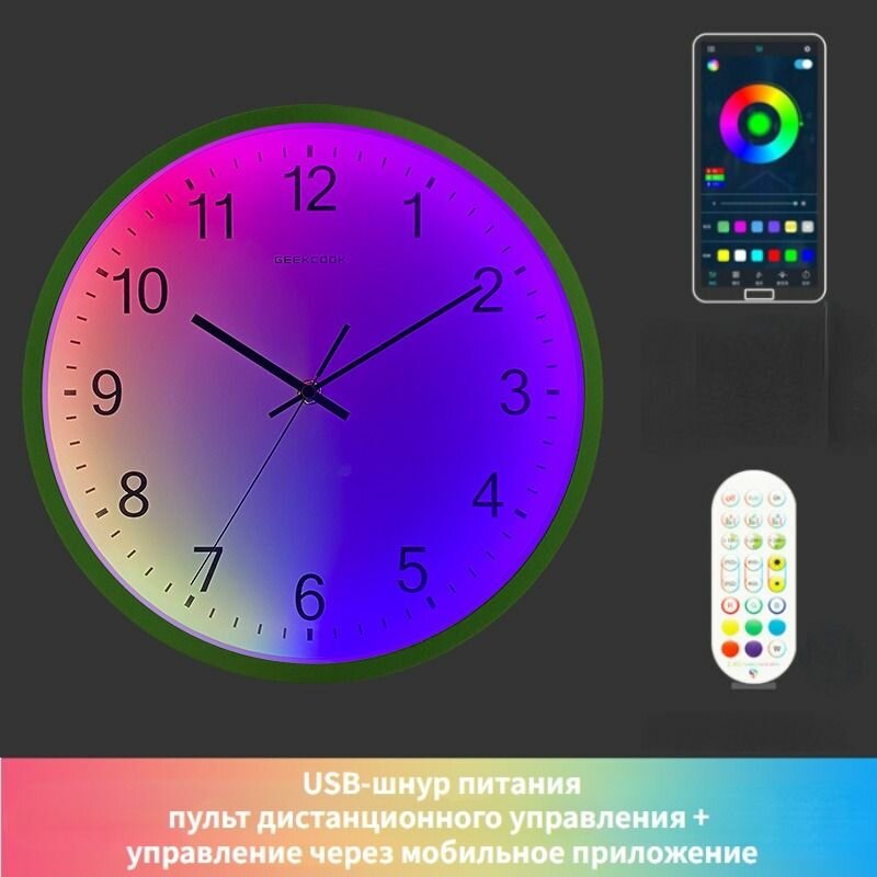 Интеллектуальные индукционные настенные часы со светодиодной подсветкой, активируемые голосом
