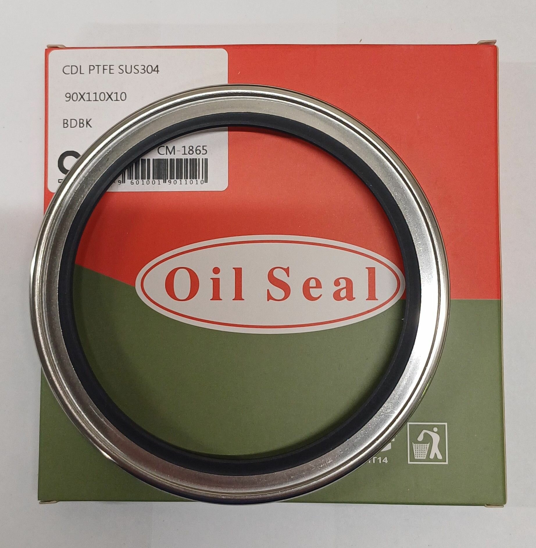 Сальниковое уплотнение (сальник) PTFE для винтового компрессора 90-110-10 BDBK, (без направления)